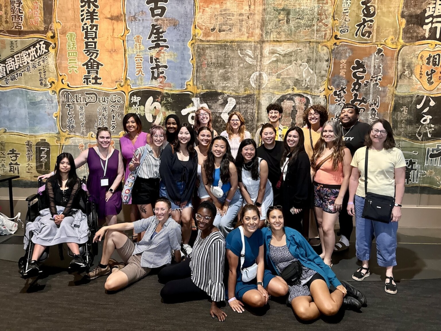 Introducing Seattle Teacher Residency’s 2024-25 Cohort - Alliance for ...